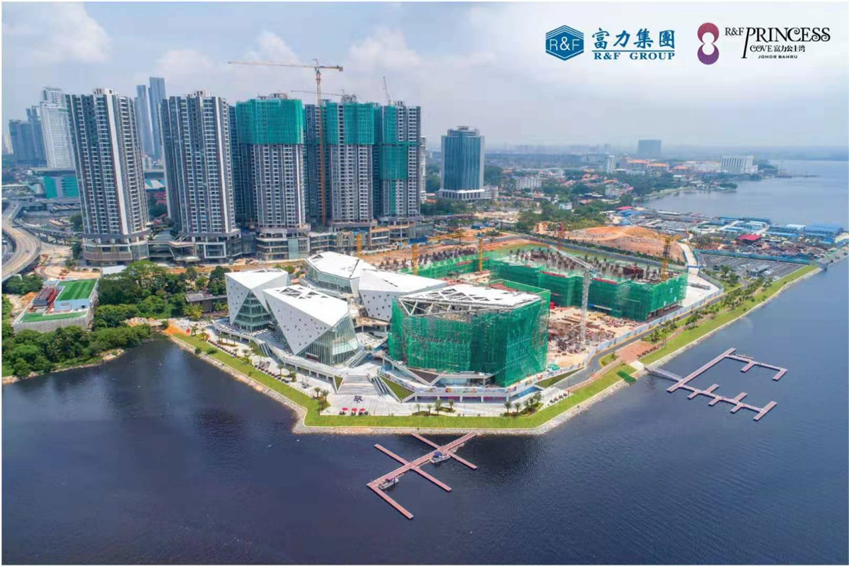 OrangeTee - R&F Princess Cove